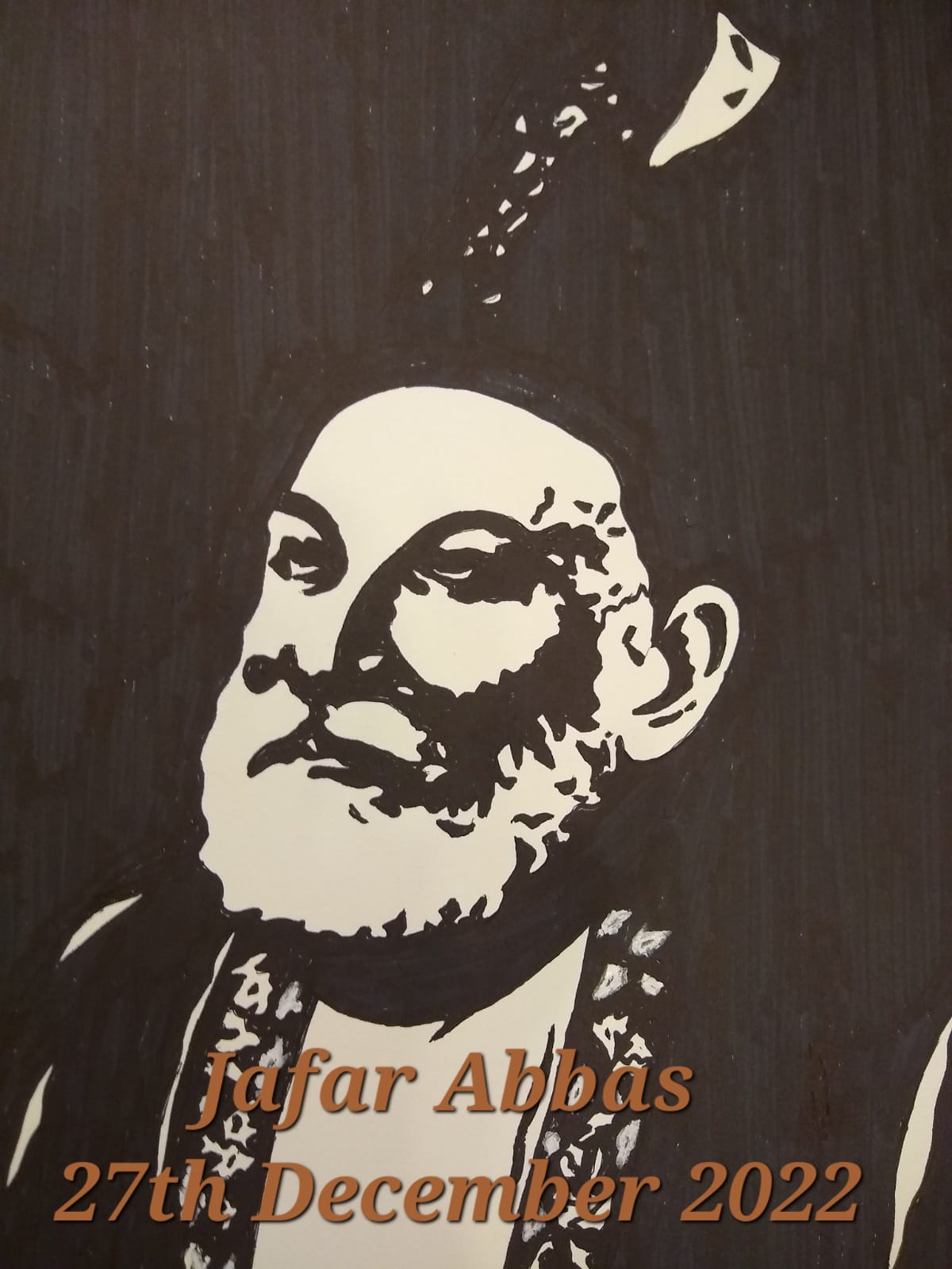 The sad demise of Jafar Abbas Sahab – REHANHIST.COM